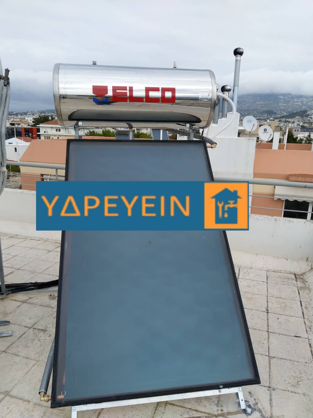 Αντικατάσταση - τοποθέτηση - εγκατάσταση Ηλιακού θερμοσίφωνα